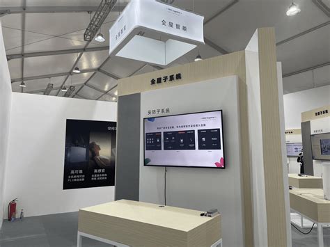 小豚当家室外摄像头亮相华为hdc2022开发者大会，助力打造智慧安防解决方案智选小生态智能