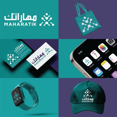 Md Rifat Hossen On Linkedin Design Branding Logos Graphicdesign