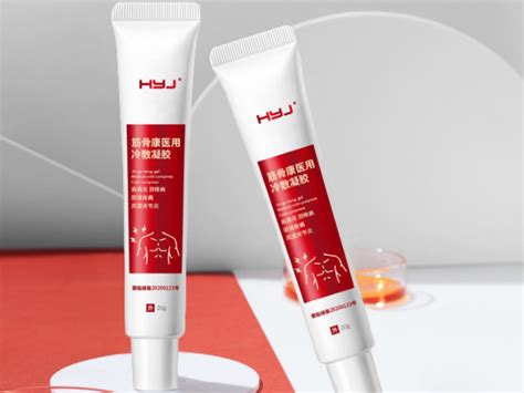 筋骨康医用冷敷凝胶 包装设计 猫肌君 站酷ZCOOL