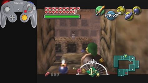 N64 Weirdshot Crash Youtube