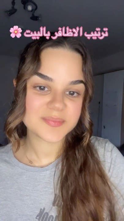 انتو بترتبو اظافركم بالبيت او بالصالو؟بنات عناية للبنات اظافر أظافر جمال اكسبلور ترند