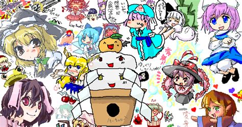 合作 年始絵チャ「あけましでおめでとうほう」 らんせっとのイラスト Pixiv