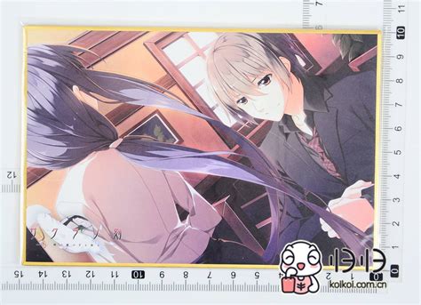 日版周边 樱之刻 サクラノ詩・刻 秋のトレーディング三角くじ Character1 Street 2019景品 色纸 草薙直哉