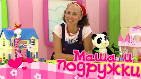 Развивающее видео Машины сказки ТЕРЕМОК Сказки для детей Youtube