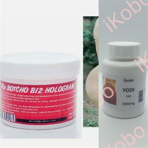 Botcho B12 And Yodi Pill Etsy