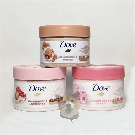 【滿額免運】dove 多芬去角質身體磨砂膏 石榴籽與乳木果香櫻花甜香楓糖餅乾香 298g 蝦皮購物