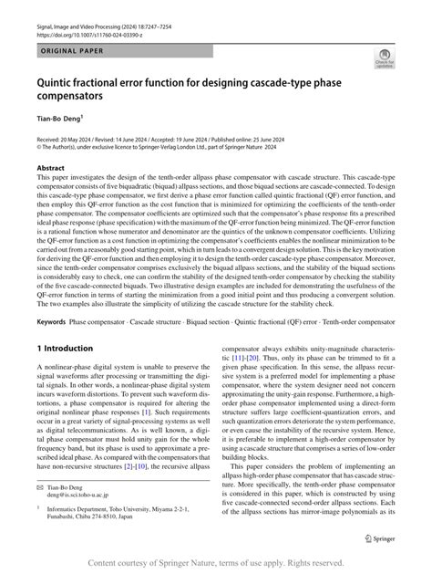 Quintic Fractional Error Function For Designing Cascade Type Phase Compensators