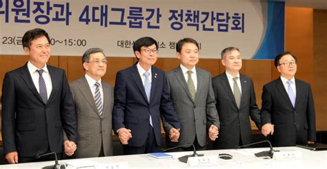 재계에 부는 지배구조 개편 바람 그룹사 구조전환부작용 줄이고 시장 동의 얻어야 전자신문