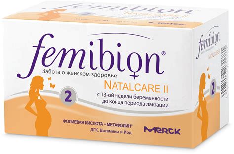 Фемибион 1 При Планировании – Telegraph