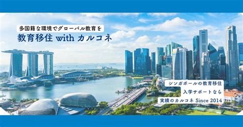 Ihcc Ihcc International Health And Care Collaboration