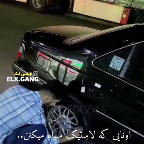 شوتی شوتیسوار Elx شوتیelx ماشینباز شوتیسواران ۴۰۵ کرد ماشین