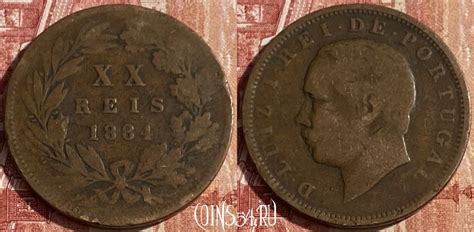 Монета Португалия 20 рейсов 1884 года, KM# 527, 440p-040 - купить ...