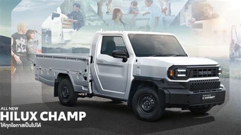 Toyota Hilux Champ 2024 Una Pequeña Pickup Que Sería Un Rotundo éxito