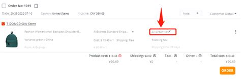Order Status Failed Orders