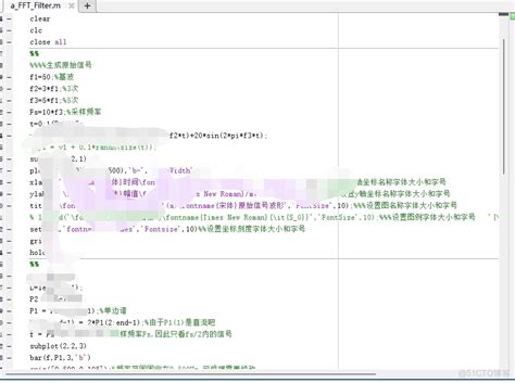 基于matlab的fft频谱分析，数字滤波器。 可进行谐波提取，可实现对仿真模型中示波器的波形数据或者外部采样数据进行频谱分析和自定义频段清除mb675ce63bcf188的技术博客51cto博客