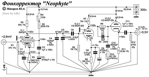 Tube Preamp Schematic 12ax7