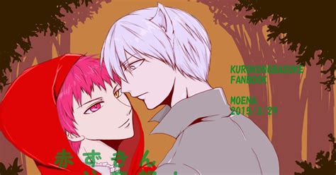 黒バス【腐】 【黛赤】329くろケット新刊 鉄板焼のイラスト Pixiv