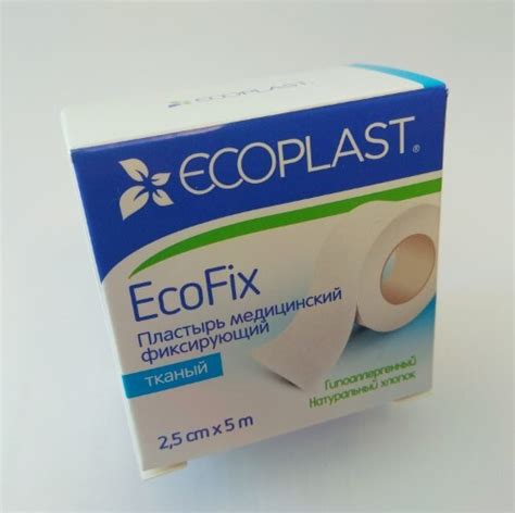 Ecoplast пластырь медицинский фиксирующий тканевый ecofix 2,5x5 - цена ...