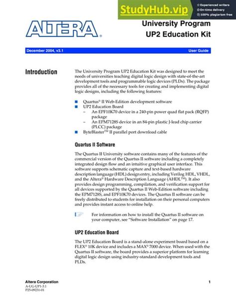 Altera Up2 Education Kit Manual Pdf