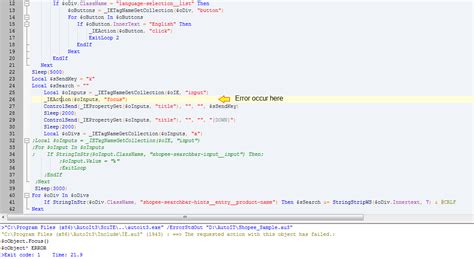 How To Handle Error Properly Autoit General Help And Support
