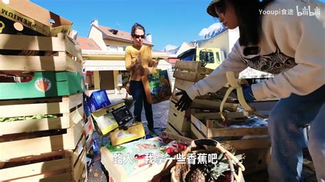她在法国捡垃圾吃，20斤蔬果做出三菜一汤 知乎