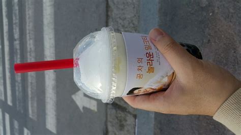 익산 공차 원광대점 버블티 처음이얏 네이버 블로그