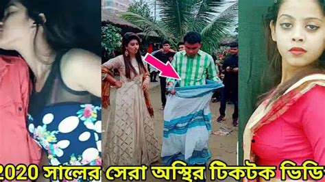 Tik Tok Video Nisha Guragainriyazjannat Zubairarishfa Khanfunny