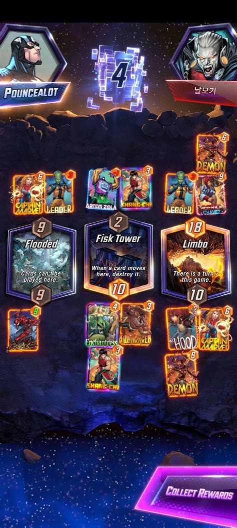 Can Someone Explain Why My Captian Marvel Didnt Move Here Rmarvelsnap