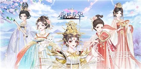 宫斗手游排行榜合集 热门宫斗游戏下载排行榜2022九游手机游戏