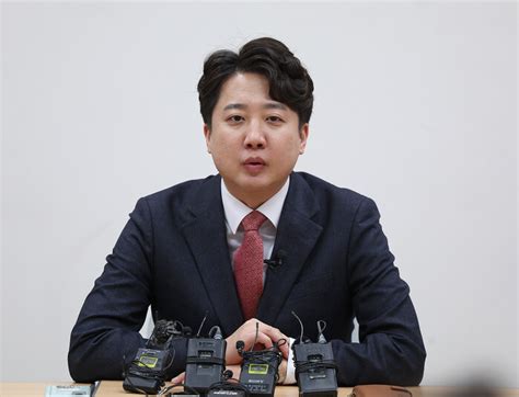 이준석 ＂이낙연 결단의 시간이 필요할 것만날 준비는 돼 있다＂
