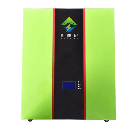 Kwh V Ah Ah V Home Power Battery Wall Lifepo Home Solar Energy Storage System
