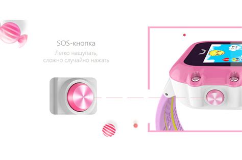 Купить детские cмарт часы с GPS трекером SmartWatch DF27 Pink