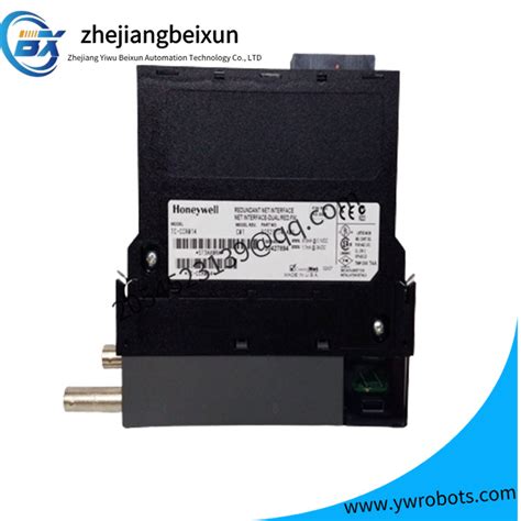 Honeywell CC PAIH Analog Input Module BeiXun Automation