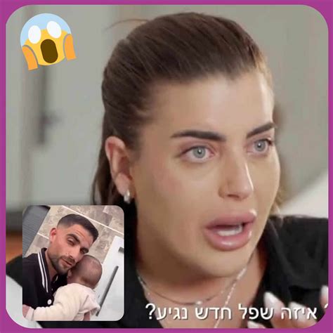 ספיר בורגיל חושפת שלא ראתה את זגורי אימפריה מעריצים Facebook