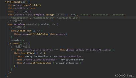 Vue Ant Design Form表单的一些坑`default Value` Can Not Collect Please Use `optio Csdn博客