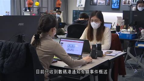 Joshua Chu 朱喬華 On Linkedin 數碼港資料外洩｜租戶稱官方沒交代 憂涉核心項目 孫東：已指示加強網絡安全 有線