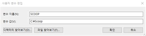 React Native 개발 환경 설정
