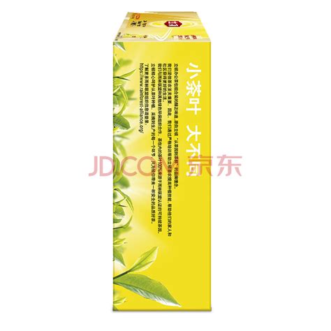 立顿lipton 红茶 茶叶办公室茶包组合 袋泡茶包 红茶2g50包绿茶2g50包甄选251