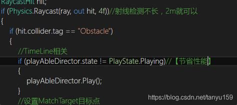 Unity Timeline实用功能讲解 Csdn博客 Unity Timeline实用功能讲解 Csdn博客