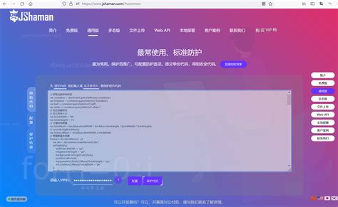 打砖块”h5游戏源码 知乎