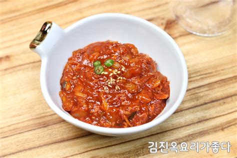 밥비벼먹으면 꿀맛인 참치볶음고추장 만들기볶음고추장 레시피김진옥요리가좋다