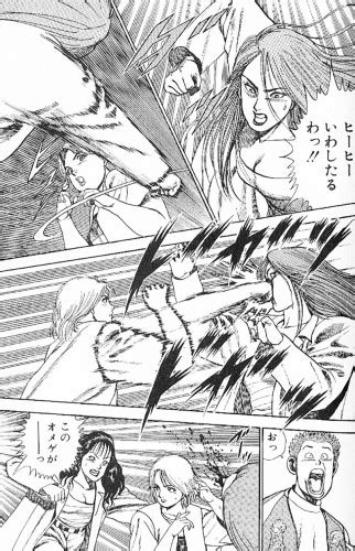 可愛いとか美人だと思う猿先生が描くメスブタ集合だーあにまん掲示板