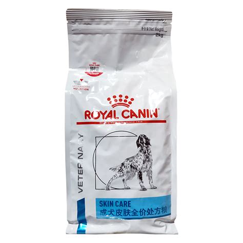 皇家狗粮SK23皮肤病处方粮瘙痒过敏性皮炎2 8kg犬皮肤全价处方粮 虎窝淘