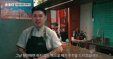 카페 창업 절대 하지 마세요나폴리 맛피아도 말린 이유