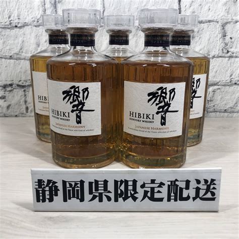 Yh 7659 静岡県内限定配送 未開栓 Suntory サントリー 響 ジャパニーズハーモニー ウィスキー 700ml 43％ 箱無 5本