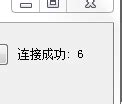 QT 字符串和数字拼接 QString int 拼接 显示在 label 标签中 悟透 博客园