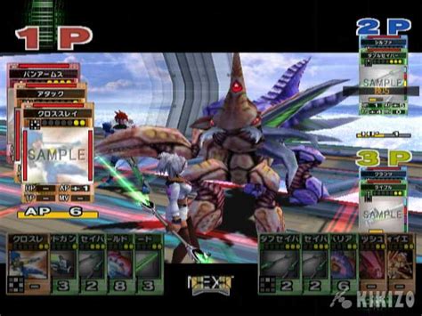 Kikizo Gamecube Preview Phantasy Star Online Iii C A R D Revolution