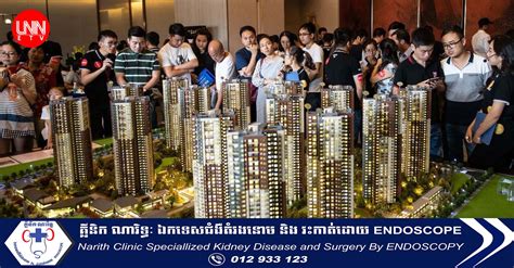 តម្លៃផ្ទះថ្មីក្នុងប្រទេសចិន បន្តធ្លាក់ចុះរយ ពេលបីខែជាប់ៗគ្នា គិតត្រឹមខែកក្កដា Alynana Media