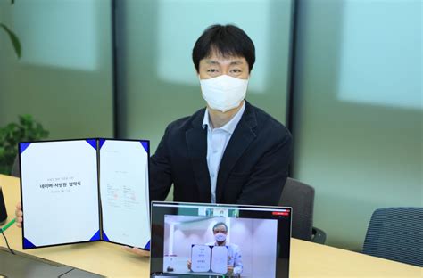네이버에서 차병원 의료진 정보 쉽게 확인한다 전자신문