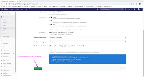 gitlab的基础使用 创建项目组 groups jasonyin2020 博客园